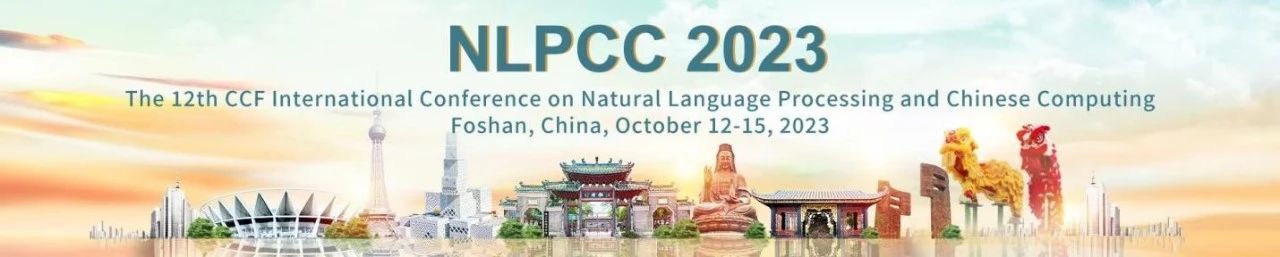 NAACL-22 | 在基于Prompt的文本生成任务上引入迁移学习的设置 | Ai导航