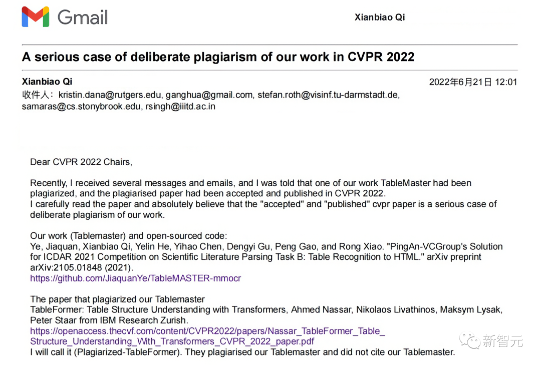 CVPR再起争议：IBM中稿论文被指照搬自己承办竞赛第二名的idea | Ai导航