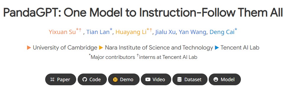 剑桥、腾讯AI Lab等提出大语言模型PandaGPT：一个模型统一六种模态 | Ai导航