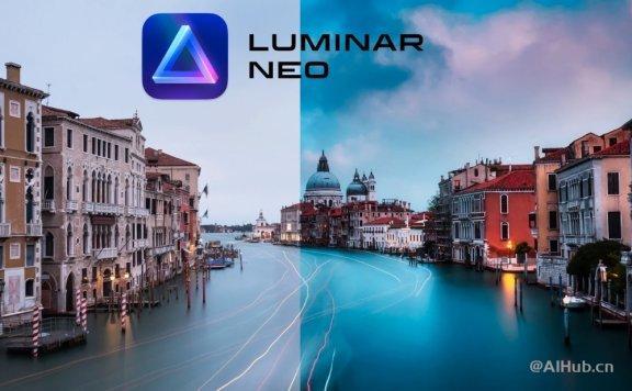 Luminar Neo：AI驱动的照片编辑工具 | Ai导航