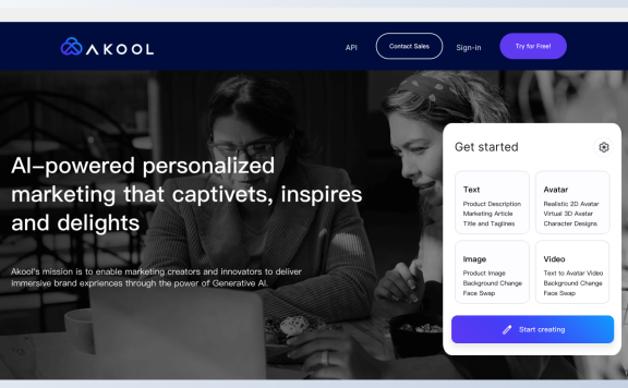 Akool：你的一站式人工智能营销助手 | Ai导航