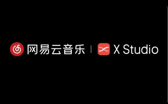 网易云音乐·X Studio：AI歌手音乐创作软件 | Ai导航
